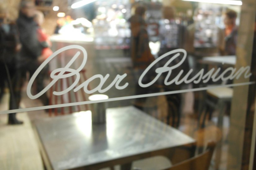 Bar Russian | Nightlife | Trieste