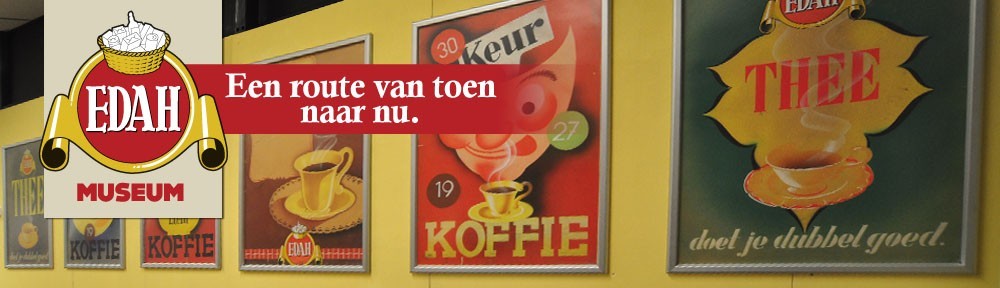 EDAH Museum | Sightseeing | Eindhoven