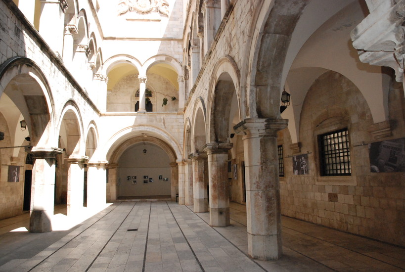 The Sponza Palace | Sightseeing | Dubrovnik