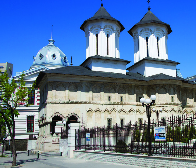 Colţea Church | Sightseeing | Bucharest