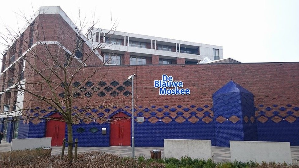 The Blue Mosque | Sightseeing | Amsterdam