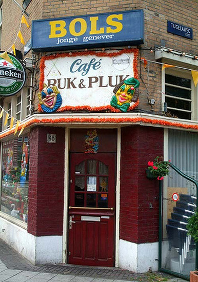 Café Ruk & Pluk | Bars, Pubs & Clubs | Amsterdam
