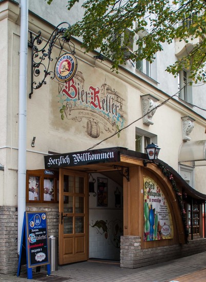 BierKeller (БирКеллер) | Ночная жизнь | Минск