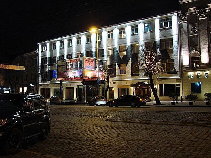 Zarya | Culture & Event Venues | Kaliningrad