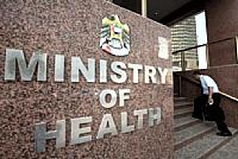 Ministry of Health Care | Directory | Prague