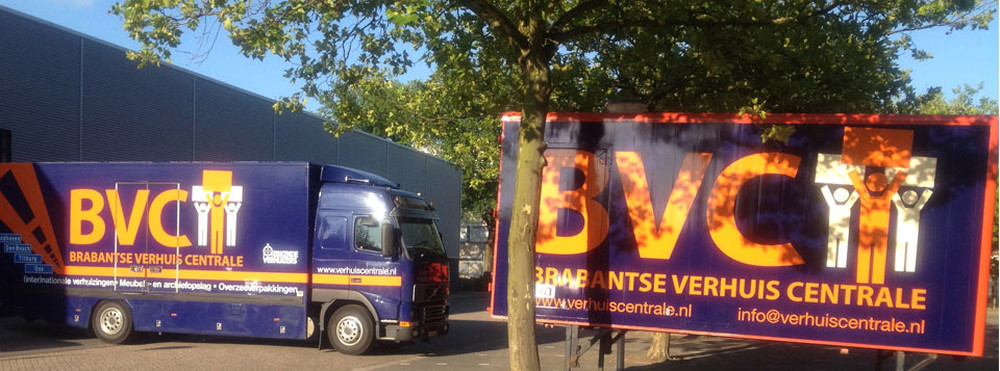 BVC | Directory | Eindhoven