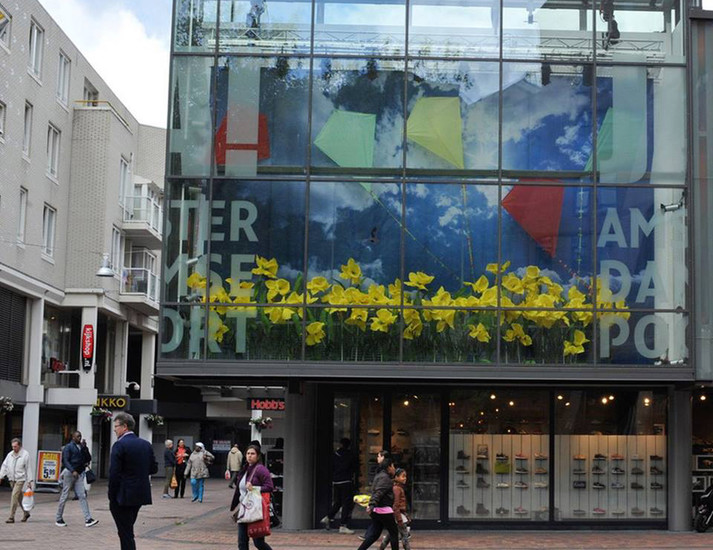 Amsterdamse Poort | Shopping | Amsterdam