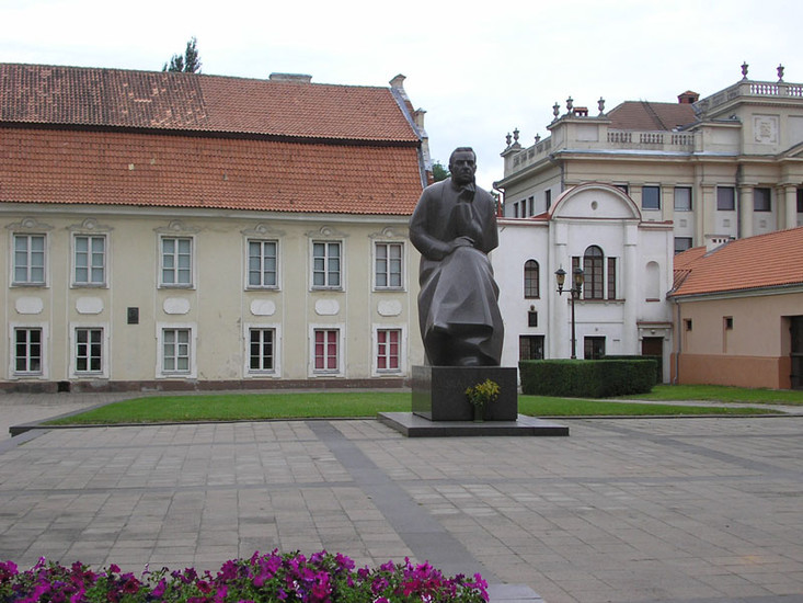 Maironis | Sightseeing | Kaunas