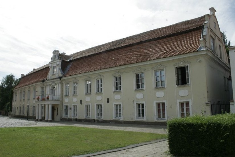 Maironis Museum | Sightseeing | Kaunas