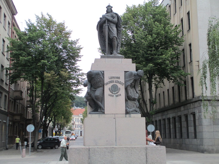 Vytautas the Great | Sightseeing | Kaunas