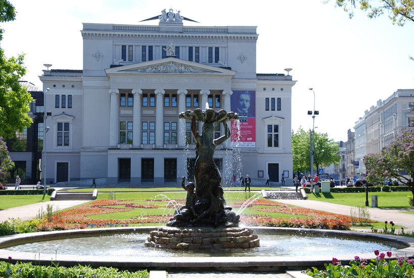 Riga Opera Festival. Aida | Riga