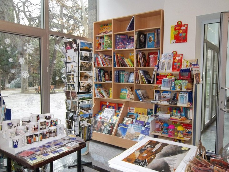 Georgian National Museum Shop | Shopping | Tbilisi City Guide