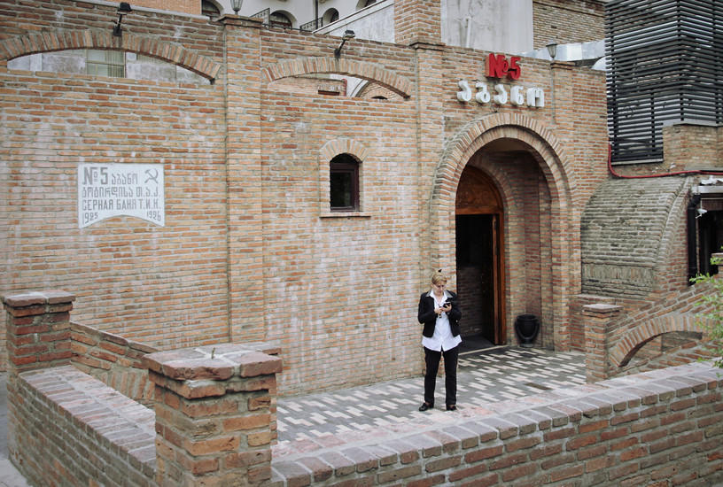 Anabo N5 | Things to Do | Tbilisi City Guide