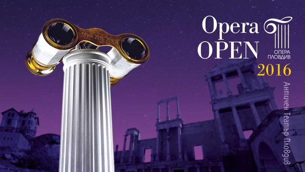 Opera Open Festival | Plovdiv