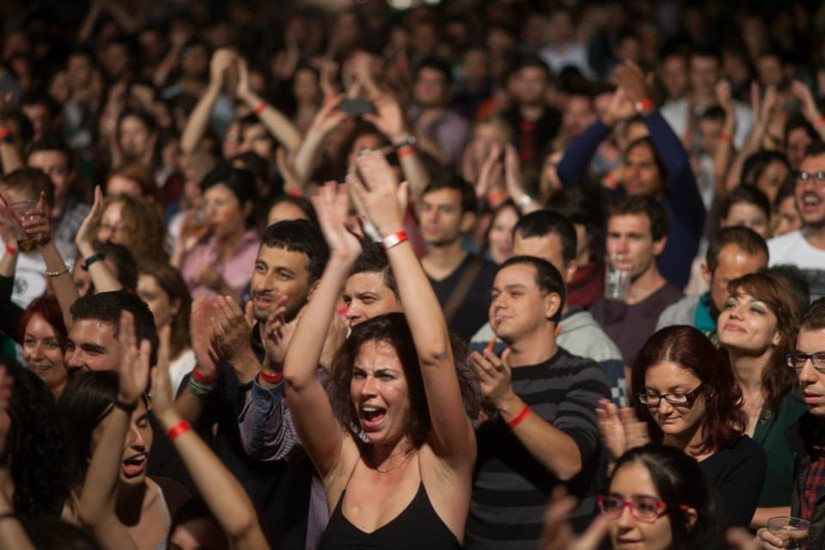 Outernational Days @ Gradina Uranus | Bucharest