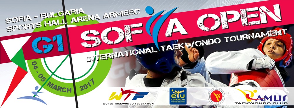 International Taekwondo Tournament | Sofia
