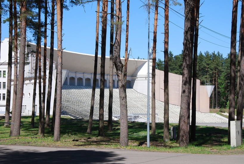 Mežaparks Grand Amphitheatre | Mežaparks | Riga