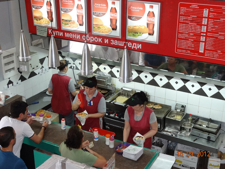 Fast Food 7 | Restaurants | Skopje