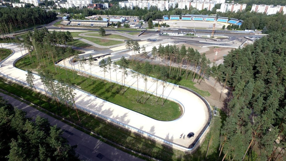 Biķernieku Track | Culture | Riga