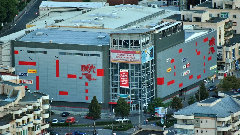 Deva Mall | Activities & Leisure | Deva