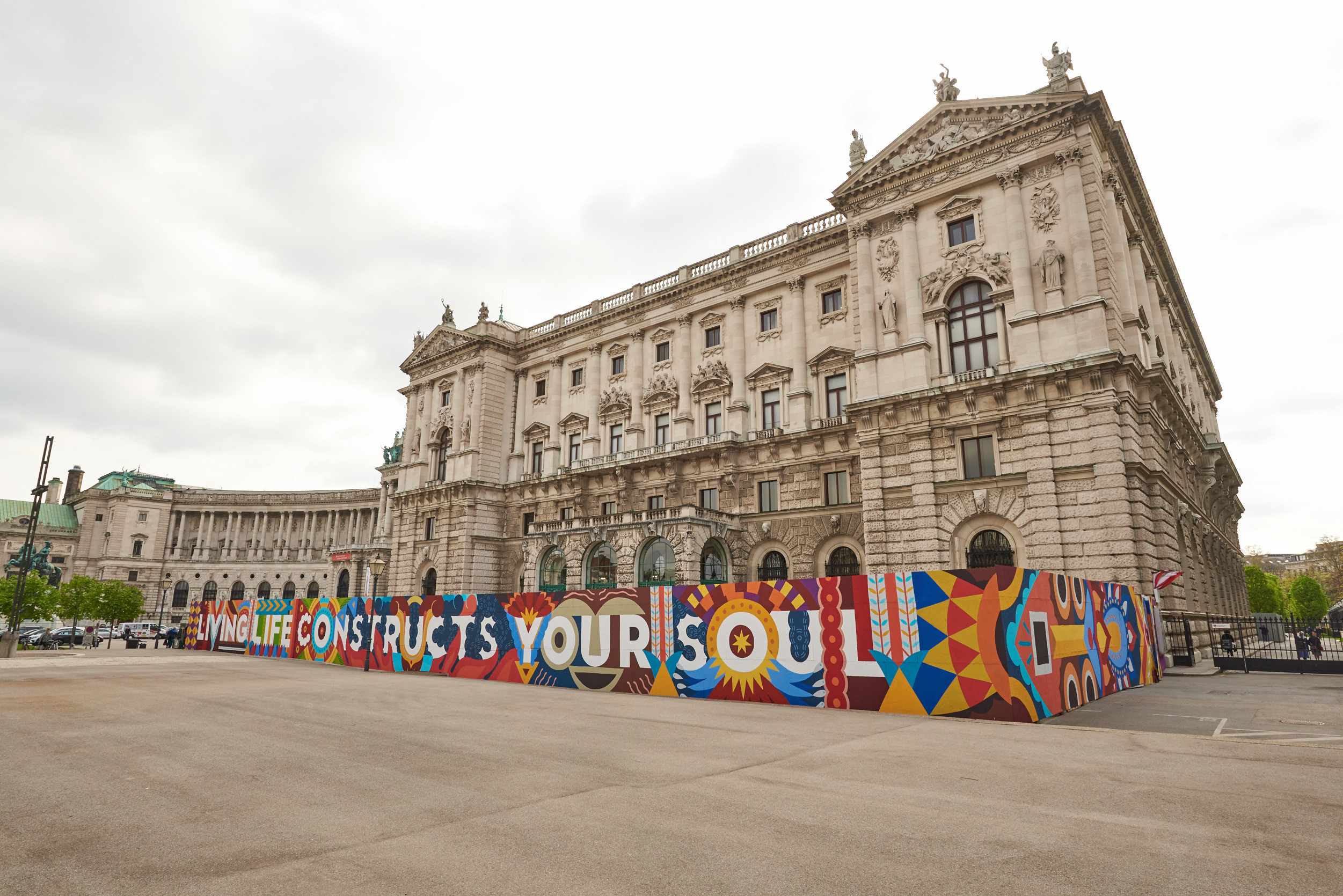 Weltmuseum Wien | Sights | Vienna