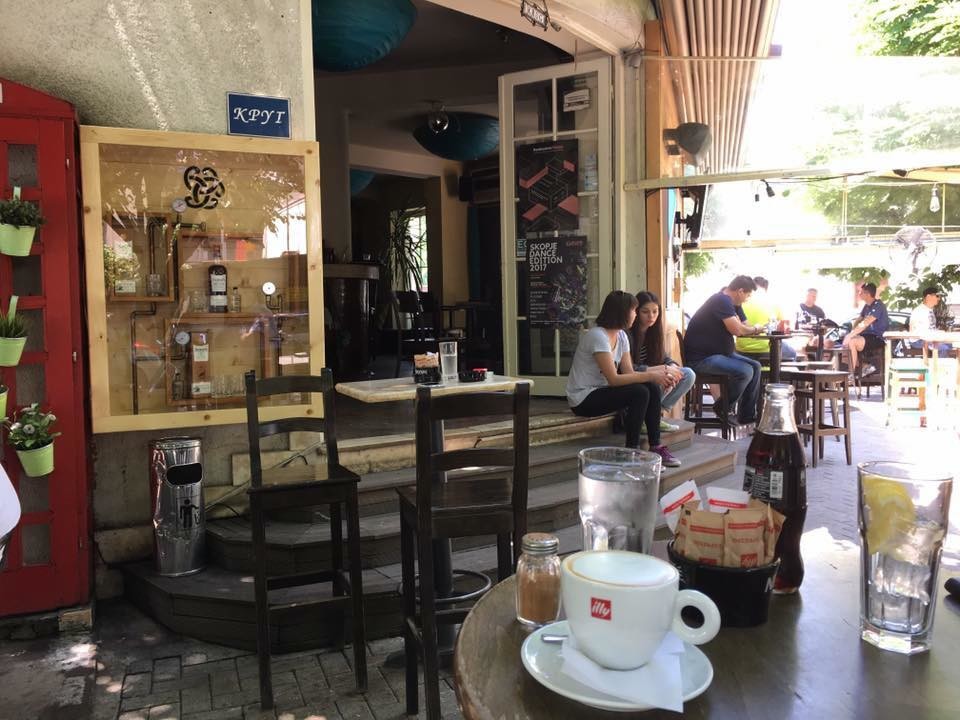 Krug | Cafés | Skopje