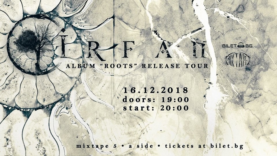 Irfan "Roots" | Sofia