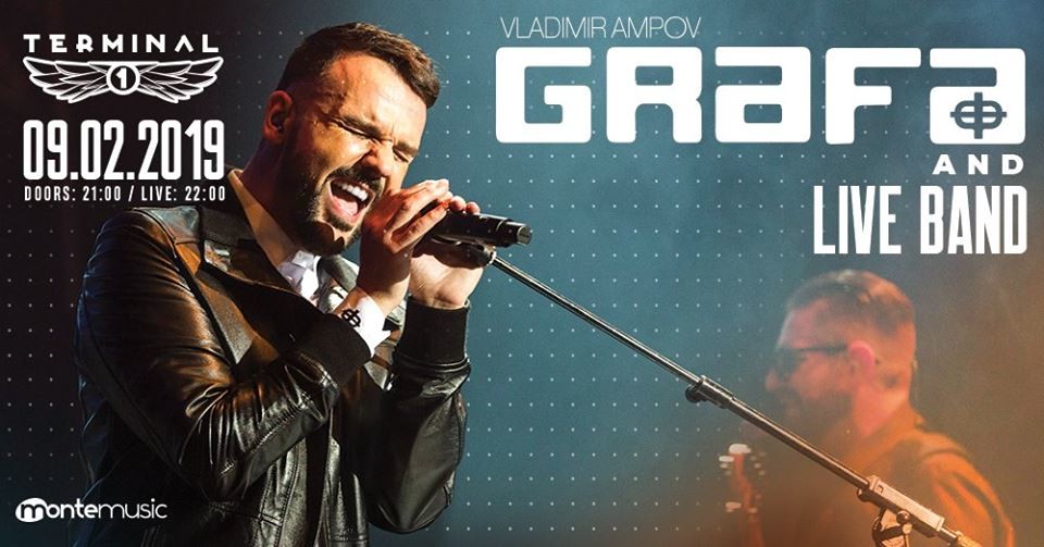 Grafa & Live Band | Sofia