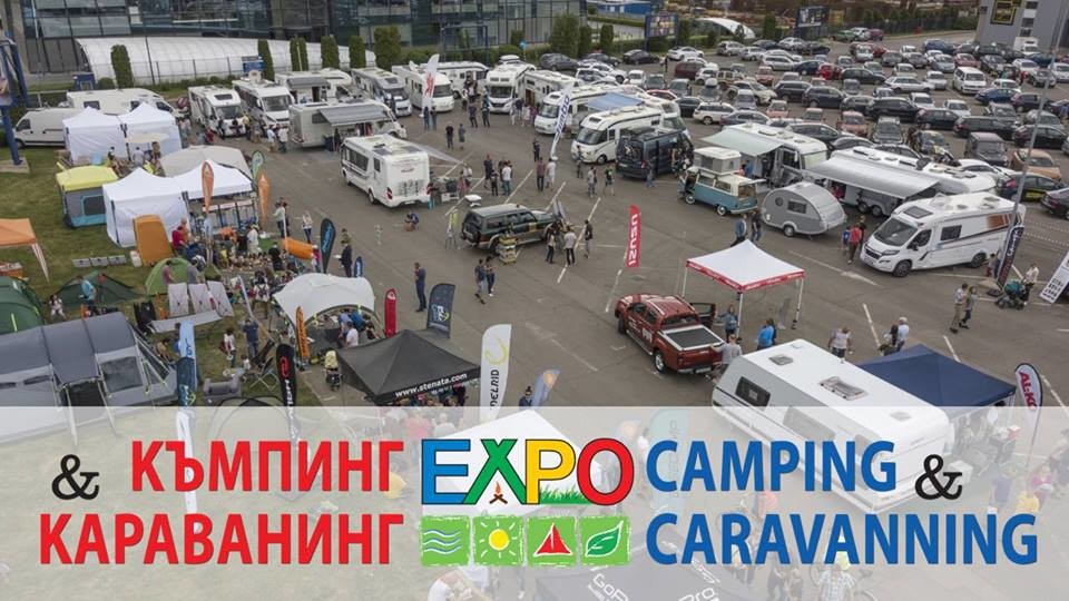 Camping and Caravanning Expo | Sofia