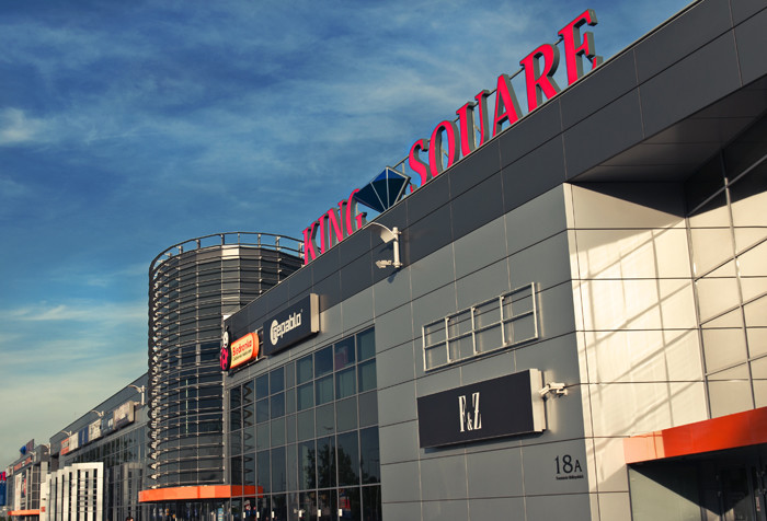 King Square | Shopping in Kraków | Krakow