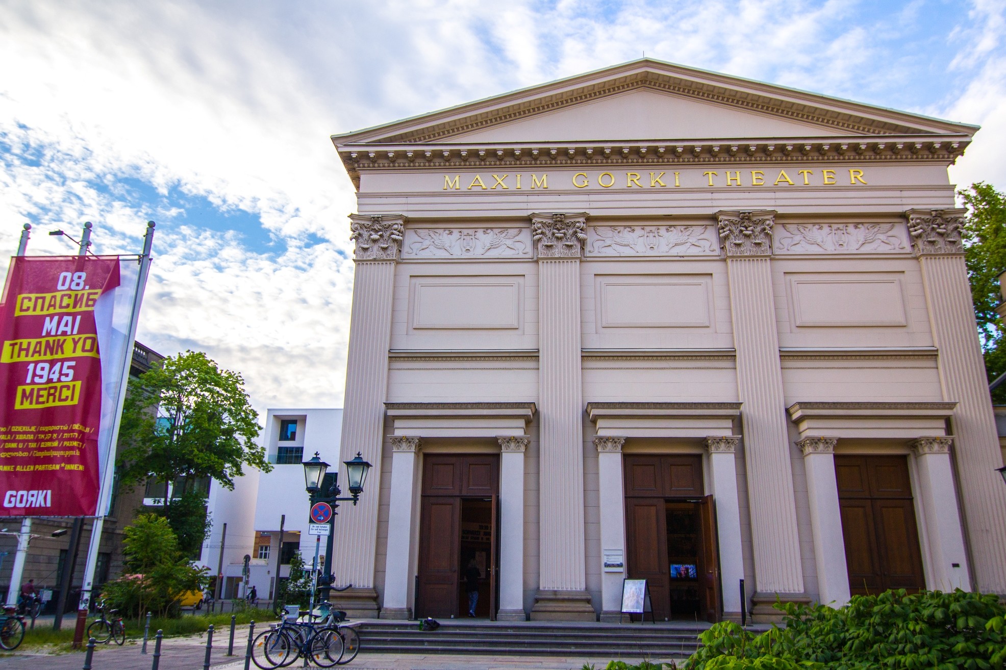 Maxim Gorki Theatre | Culture, Events & Sports | Berlin