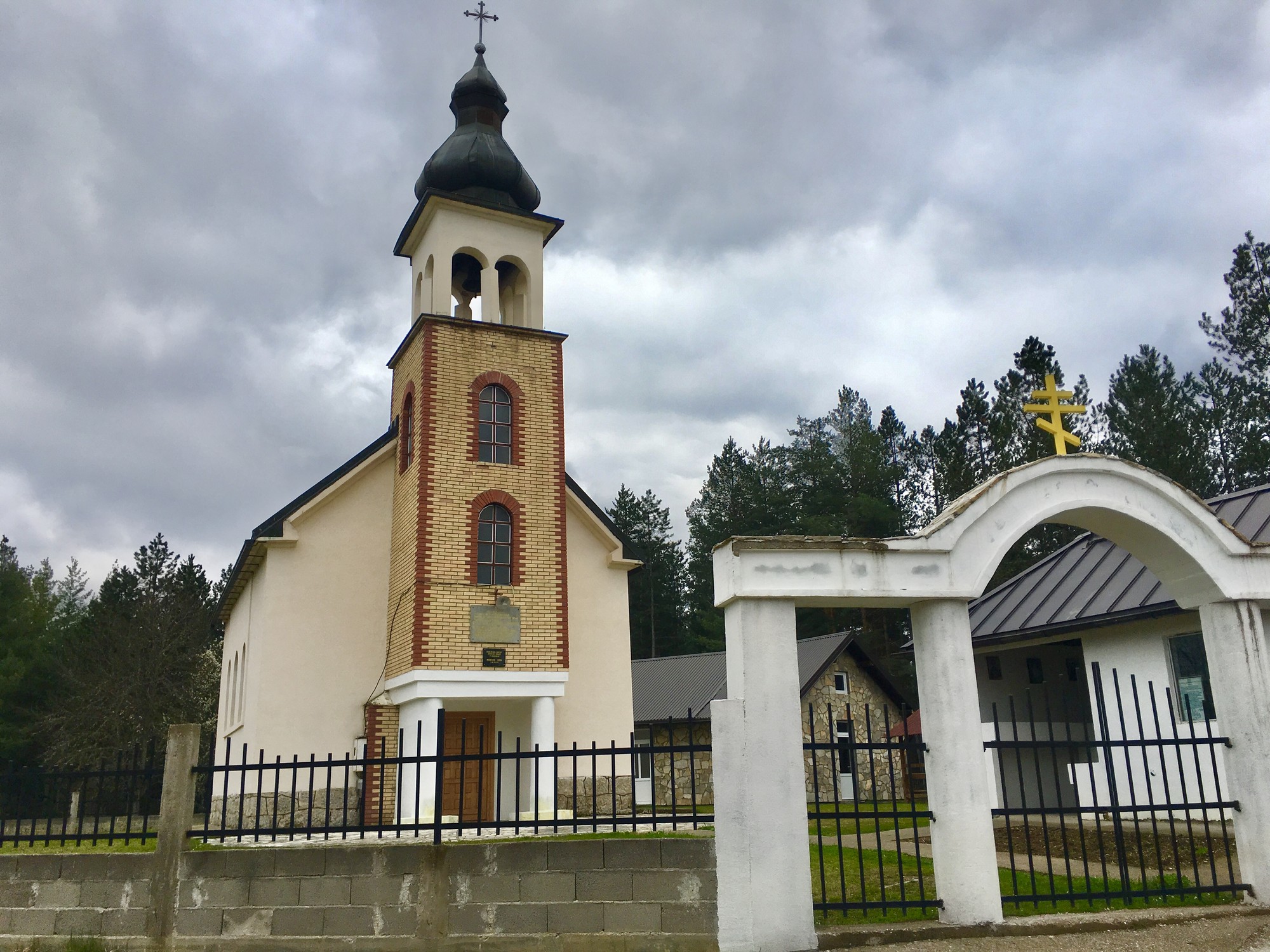 Temple of St Ilija | Sightseeing | Foča