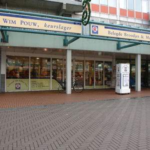Keurslager Wim Pouw | Restaurants | Amsterdam