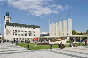 International Fair Plovdiv | Directory | Plovdiv