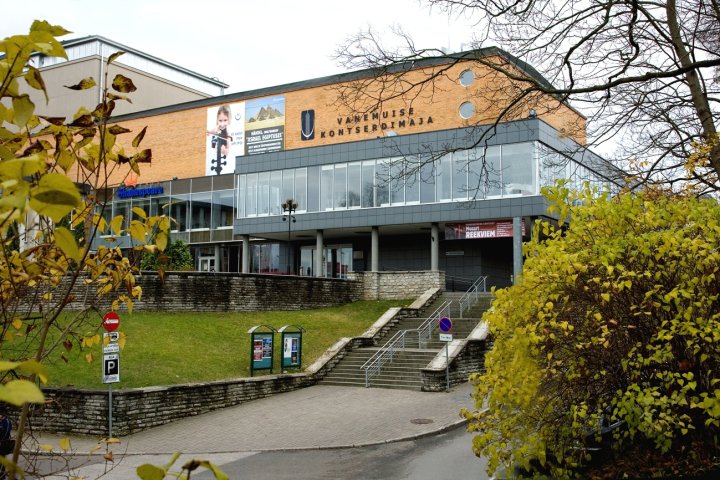 Vanemuine Concert Hall | Culture | Tartu
