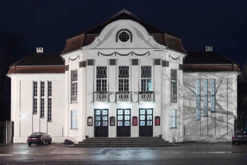 Vanemuine Theatre - The Small Building | Culture | Tartu