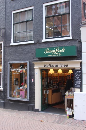 Simon Lévelt | Haarlem | Amsterdam