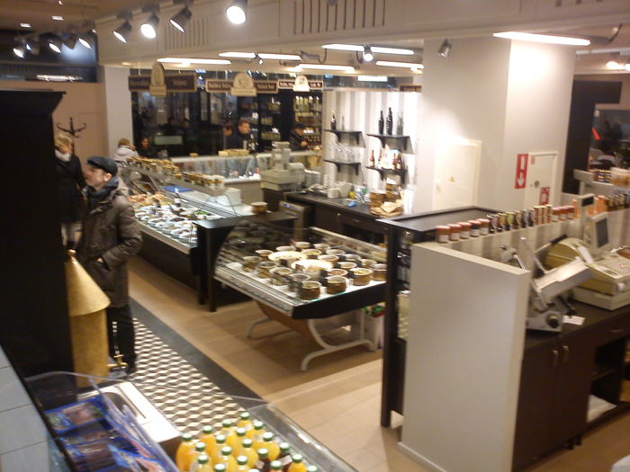 Gastronome | Shopping | Riga