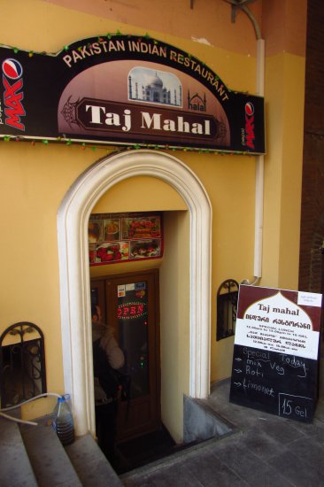 Taj Mahal | Restaurants | Tbilisi City Guide