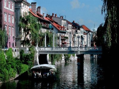 Cobblers' Bridge | Sightseeing | Ljubljana