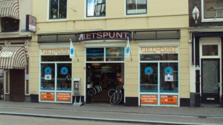 Fietspunt | Directory | Utrecht