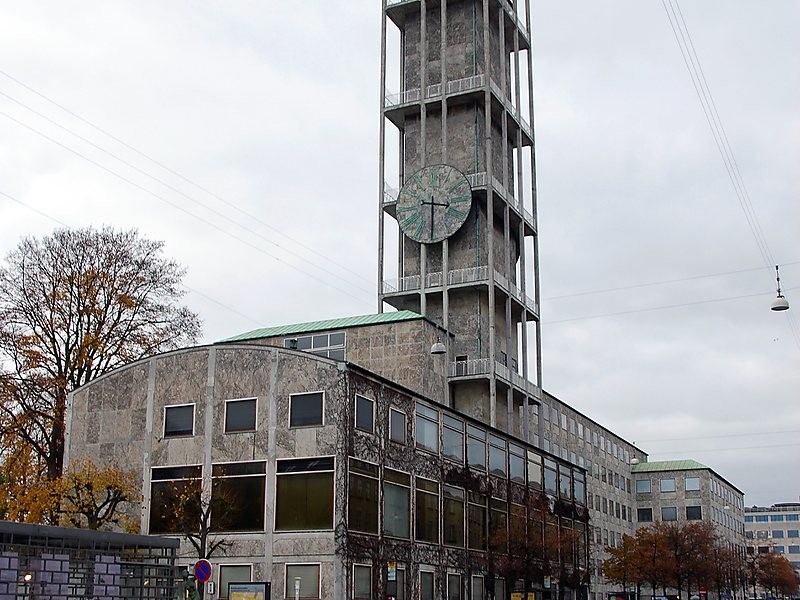 Aarhus City Hall | Sightseeing | Aarhus