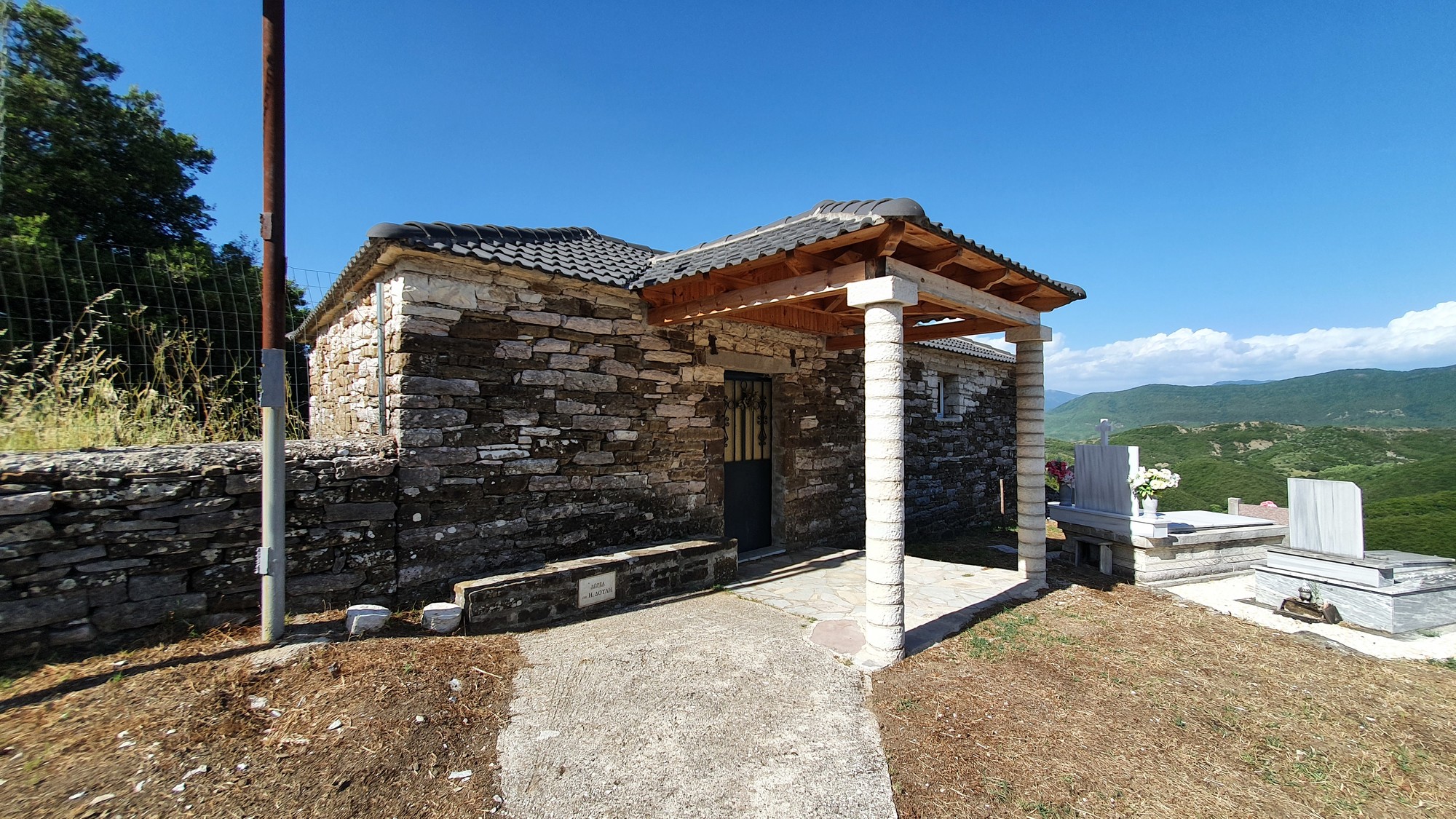 Dropull - Destination City Guides By In Your Pocket