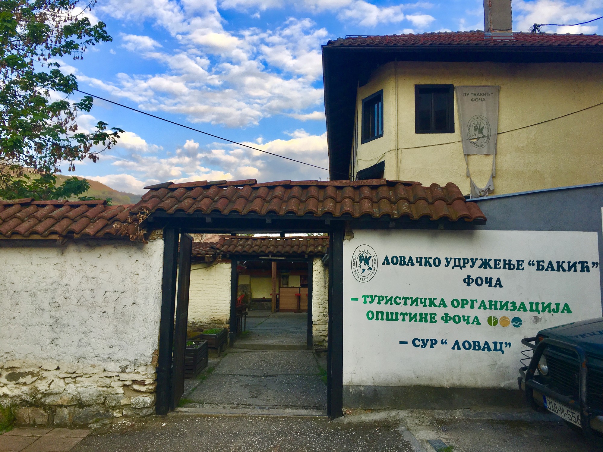 Lovac | Nightlife | Foča