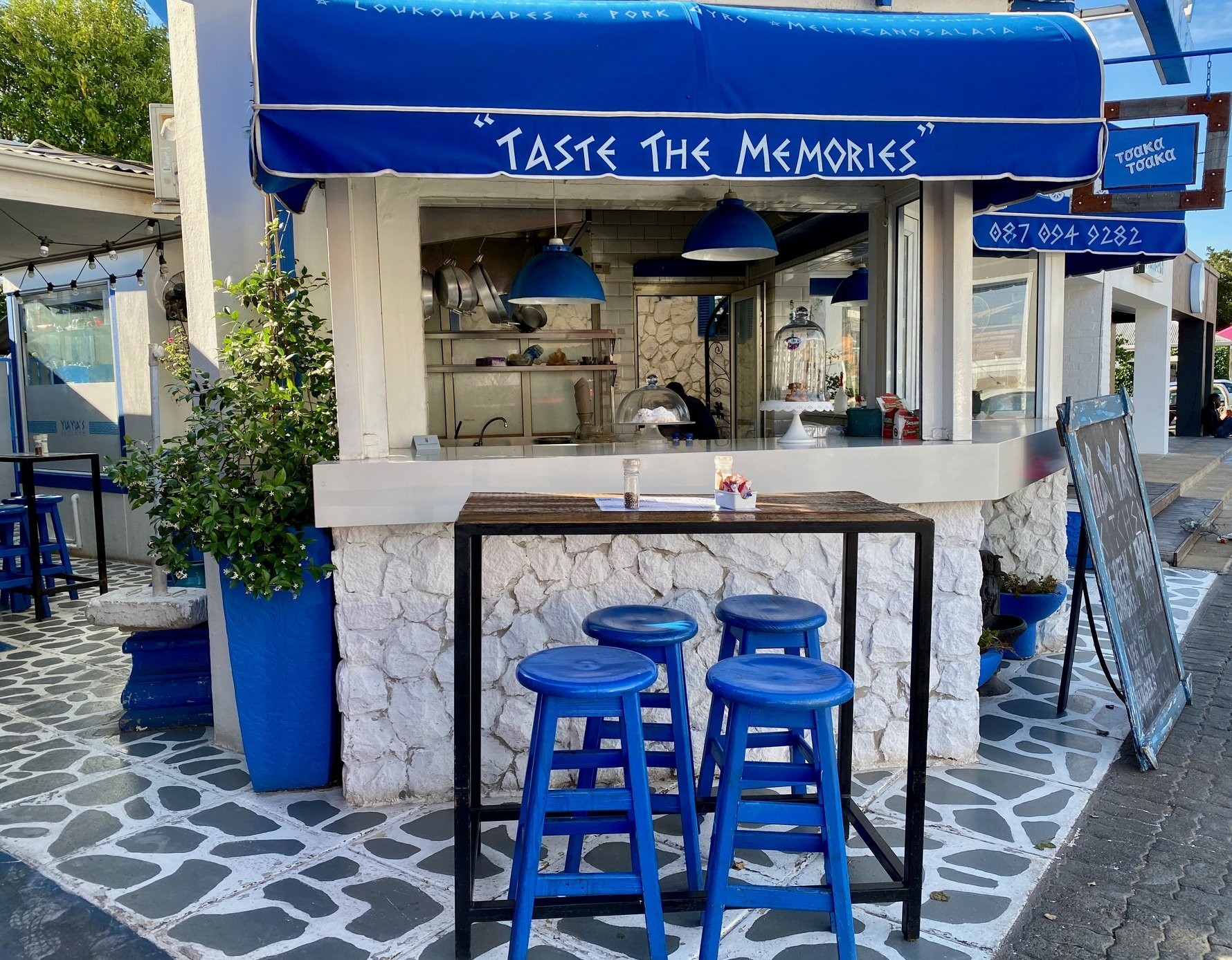 Where to eat in Parkhurst