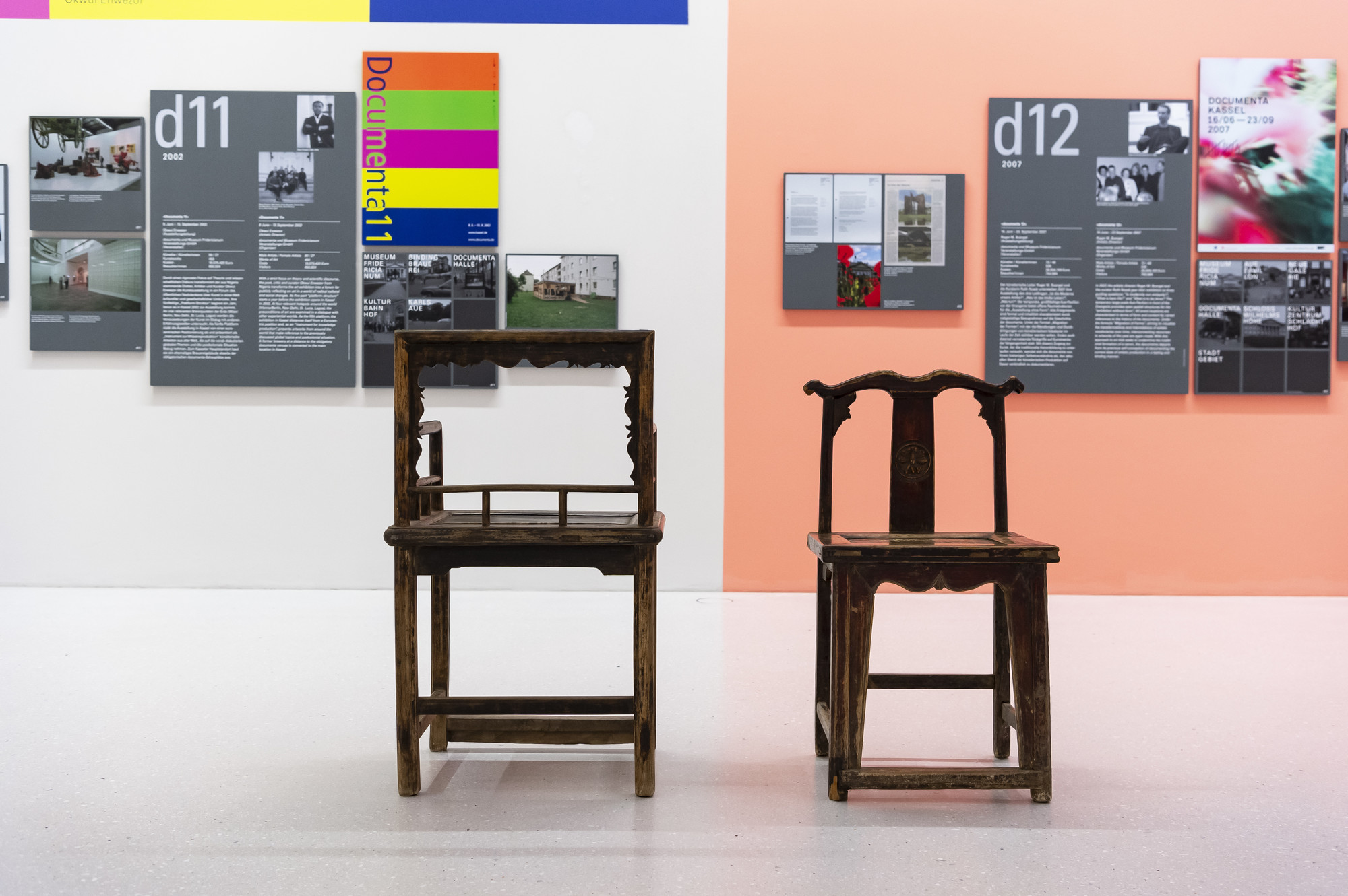 about: documenta | Sightseeing | Kassel