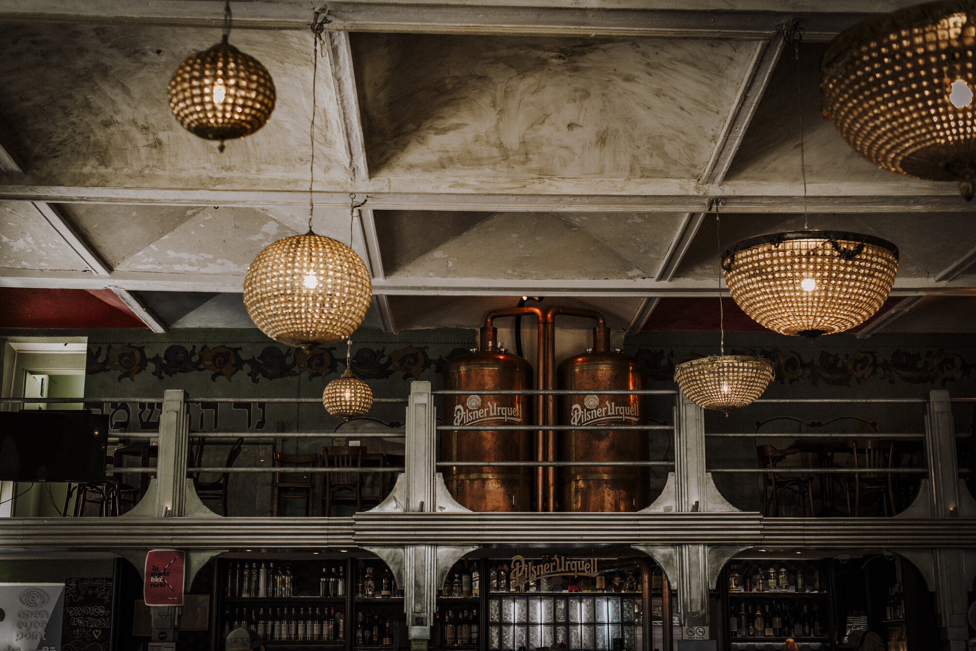 Hevre | Kraków Restaurants | Kraków