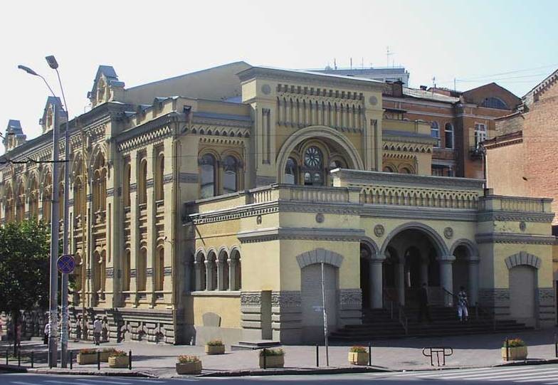 Central Synagogue of Kyiv | Sightseeing | Kyiv