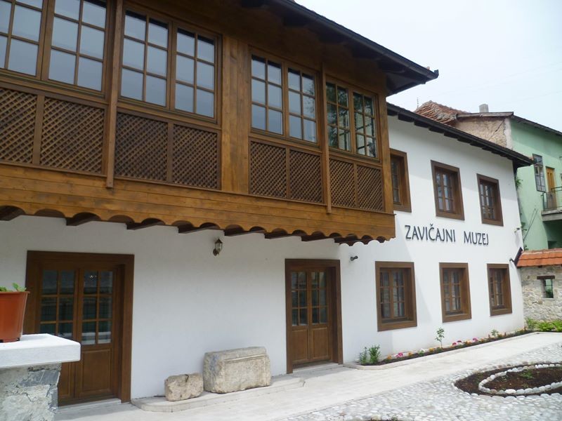 Heritage Museum | Konjic | Mostar