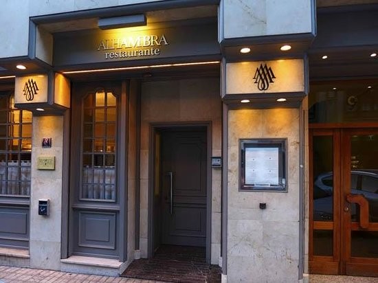 Alhambra | Restaurants | Pamplona